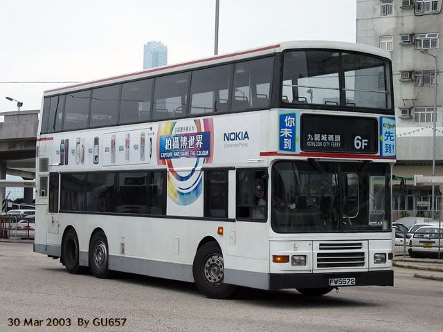 你未到．extra先到 - 巴士攝影作品貼圖區 (B3) - hkitalk.net 香港交通資訊網 - Powered by Discuz!